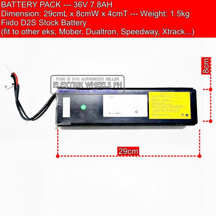Fiido D2S Stock Battery 7.8Ah | Lazada PH