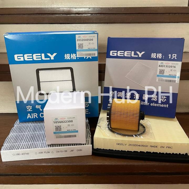 SET PMS Geely Coolray 2020-2024 | Lazada PH