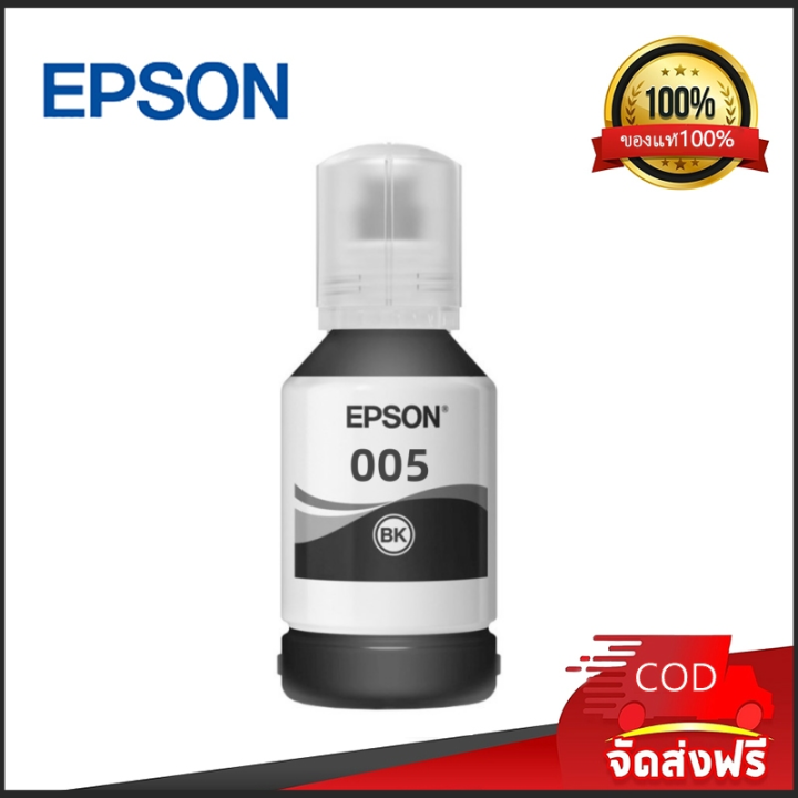 EPSON Ink 005 หมึกเติมของแท้ 100% (T03Q100) หมึกกันน้ำ 127ml. (ไม่มี ...