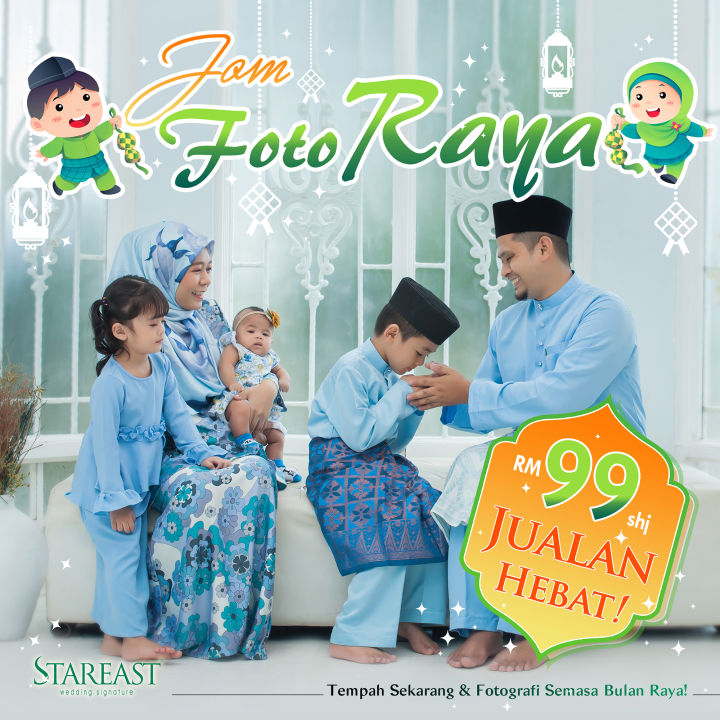 READY STOCK (With FREE Photo Print) Foto Raya | Hari Raya Family ...