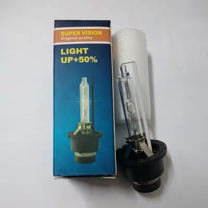 HID Bulb D2C, D2S, D2R Universal 24V, 35W, 6000K | Lazada PH