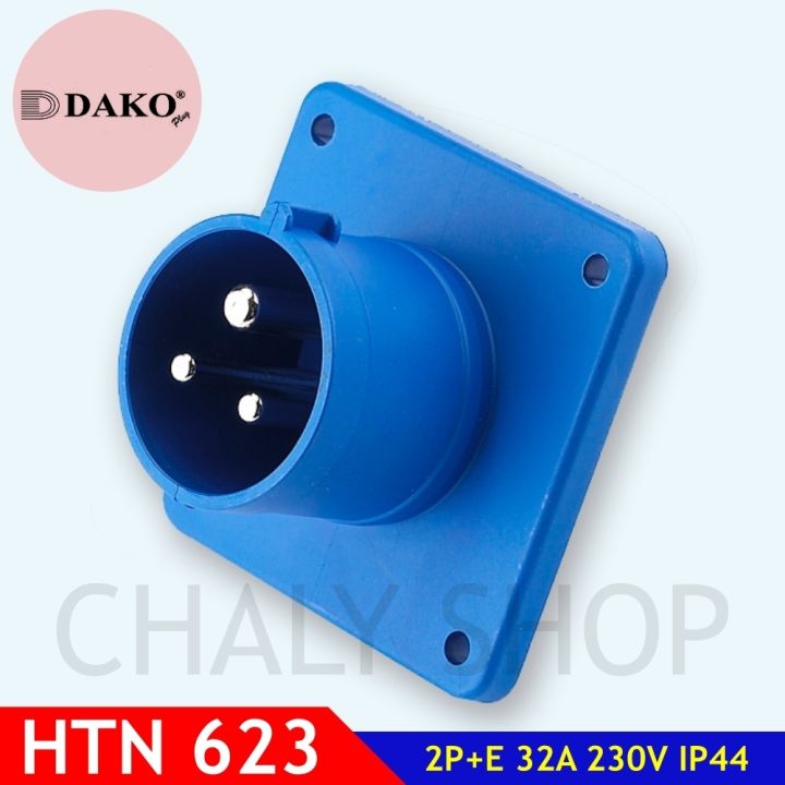 "DAKO Plug" HTN623 ปลั๊กตัวผู้ฝังตรง 2P+E 32A 230V IP44 | Lazada.co.th