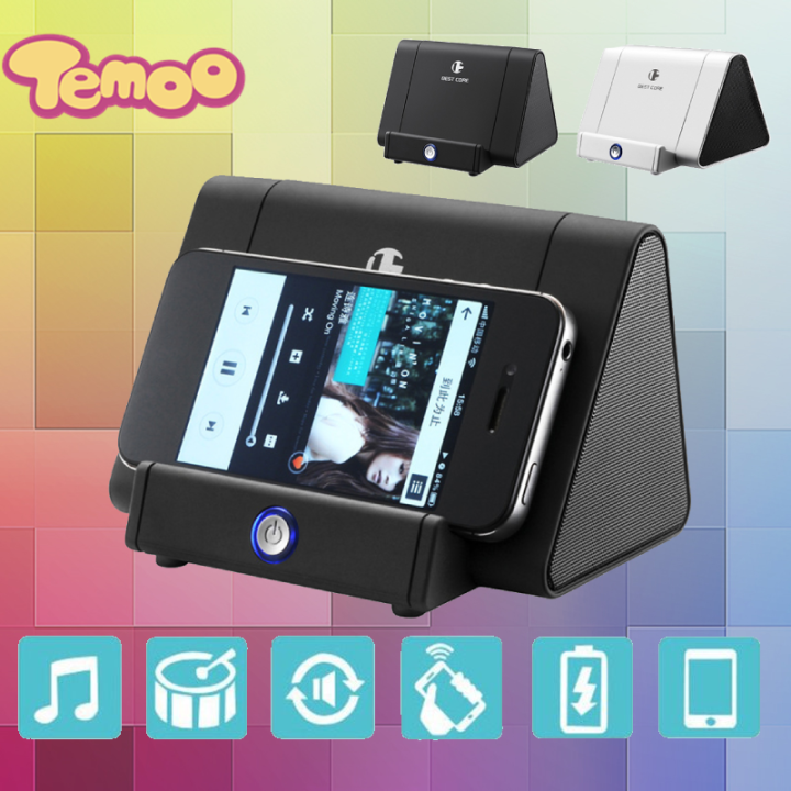 Temoo Induction Speaker Wireless Holder ลำโพงพกพาสำหรับสมาร์ทโฟนมือถือ ...