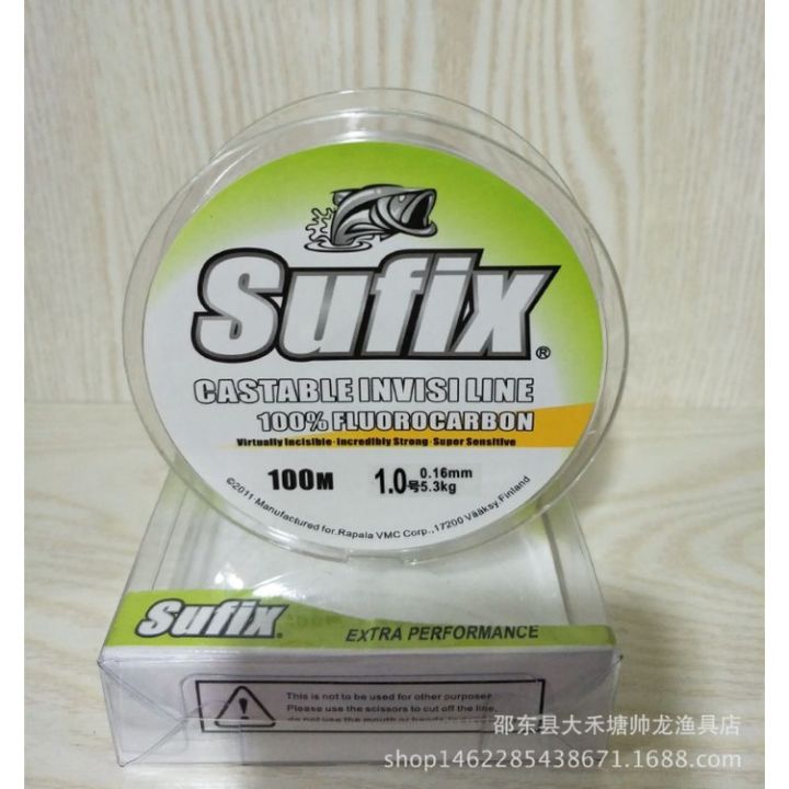 Senar pancing made in finlandia SUFIX fluoro carbon100% castable invisi ...