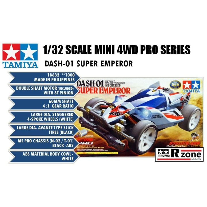 Tamiya Dash-01 Super Emperor (MS chassis) - 18632 | Lazada
