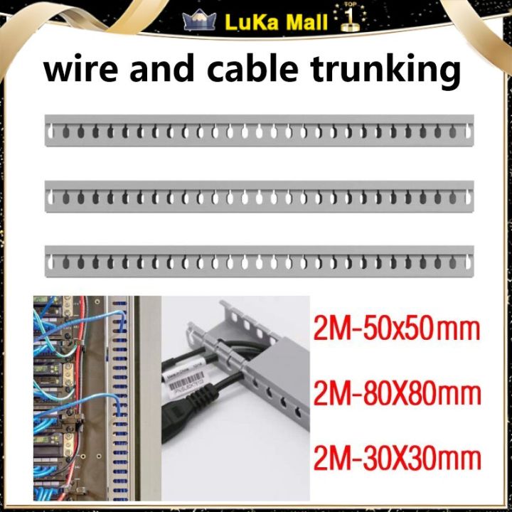 2M PVC Open Slot Wire Cable Raceway Duct with Cover Lid Cable Tray ...