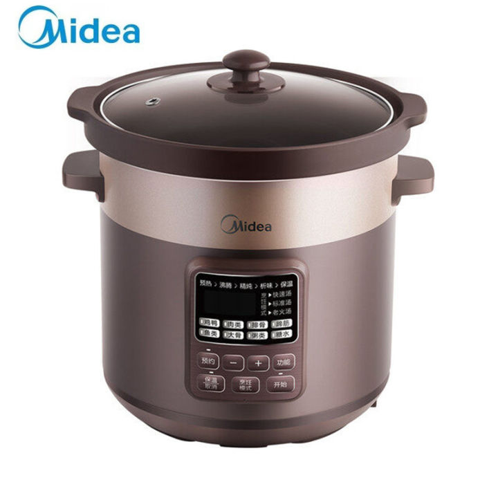 Midea 5L Slow Cooker Ceramic Pot Pottery Kettle for Cooking Porridge ...