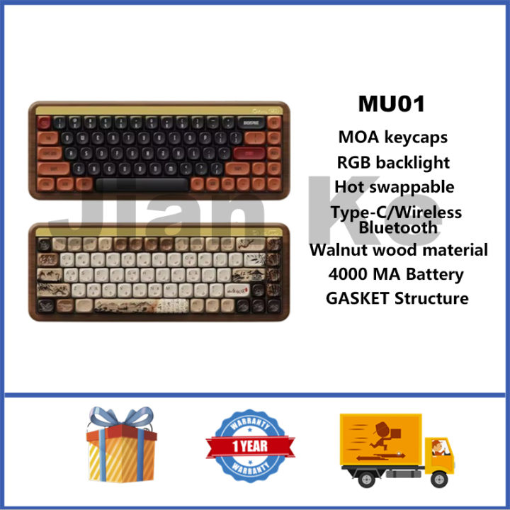 Akko Monsgeek ปะเก็น RGB 65% คีย์บอร์ดแบบกลไกไร้สาย Mu01วอลนัทคีย์บอร์ด ...