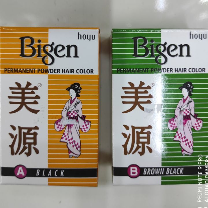 BIGEN HAIR DYE 6G | Lazada