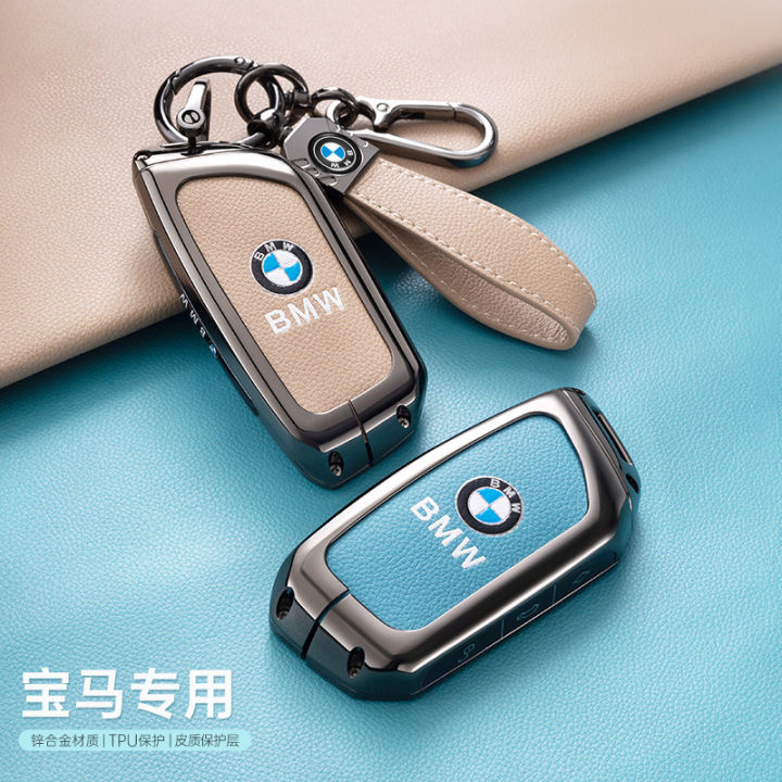 Metal Car Remote Key Case Cover Shell Fob For BMW Series 7 735i 740Li ...