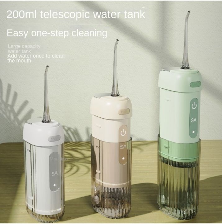 Portable Ultrasonic Electric Water Flosser - Tartar Removal Oral ...