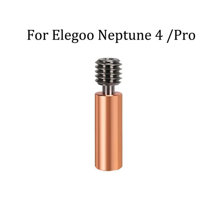 Bi Metal Heatbreak For Elegoo Neptune 4 Print Head Throat Elegoo ...