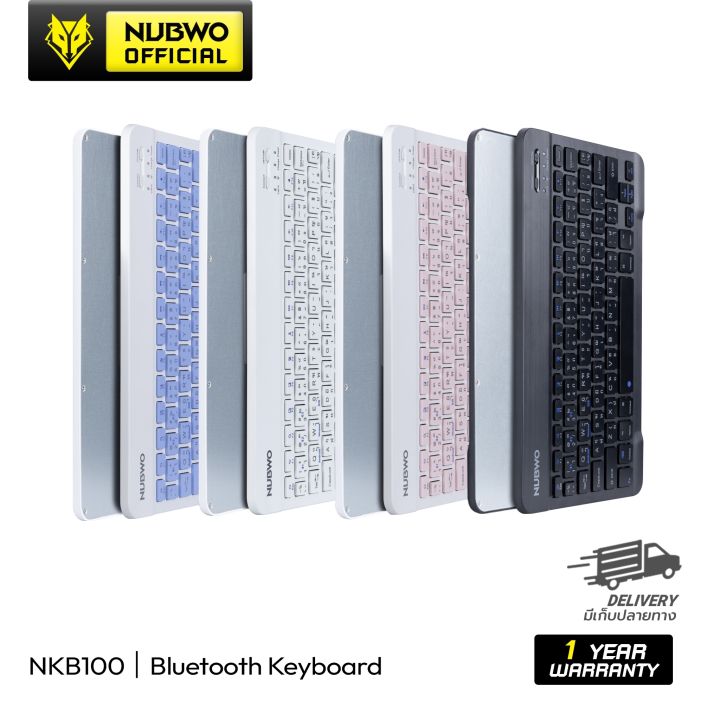 คีย์บอร์ดไร้สาย Nubwo PROMISE NKB100 BLUETOOTH KEYBOARD Port Micro USB ...