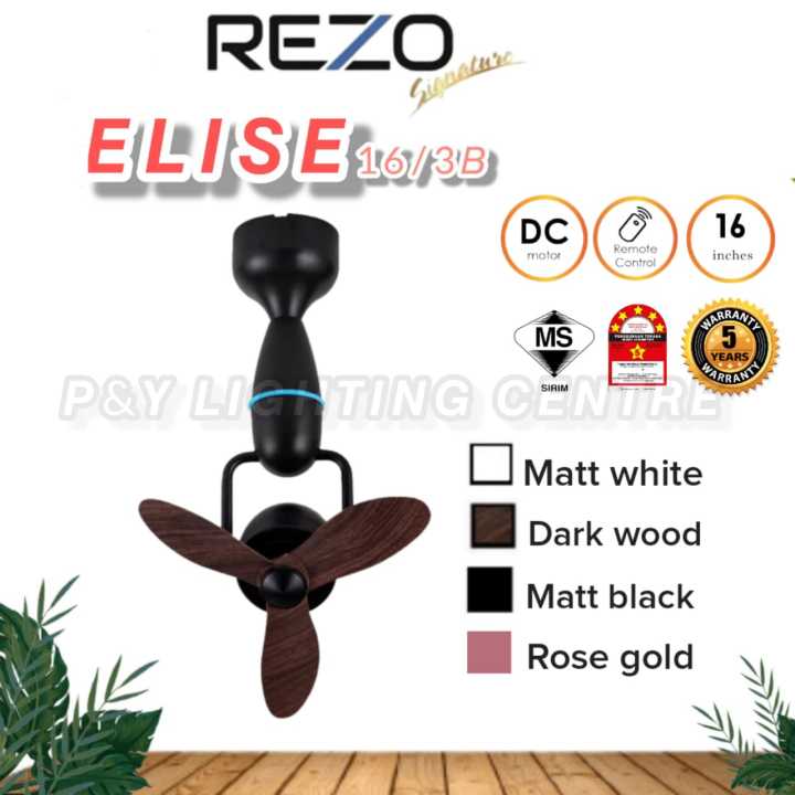 REZO ELISE 16 Inch Ceiling And Wall Fan With 5 Speed Remote Control ...