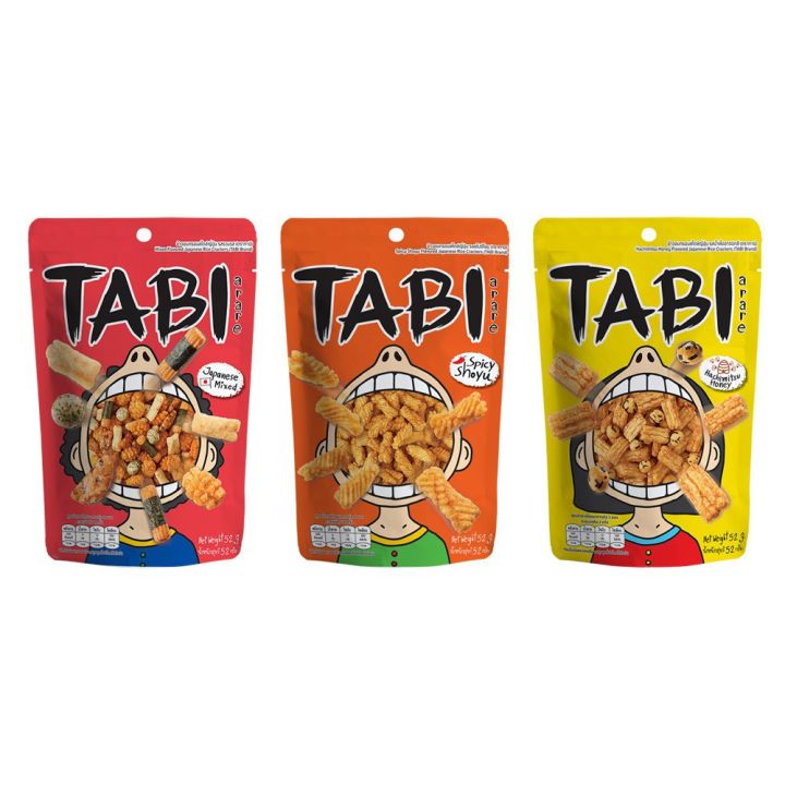 Tabi ทาบิ ข้าวอบกรอบสไตล์ญี่ปุ่น (3รสให้เลิอก)ข้าวอบกรอบสไตล์ญี่ปุ่น ...