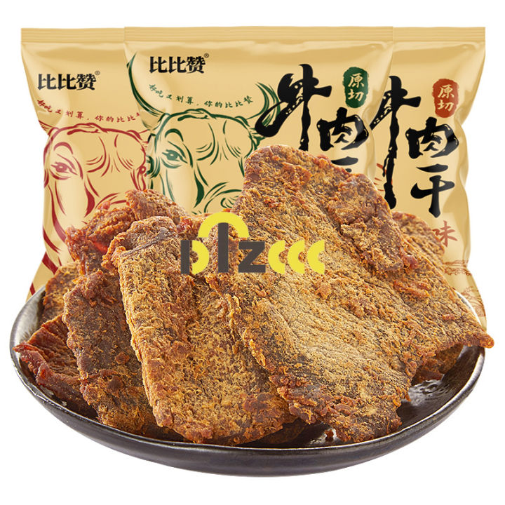 Beef Jerky Shredded Meat Air-dried Meat Spicy Beef Preserved Cooked ...