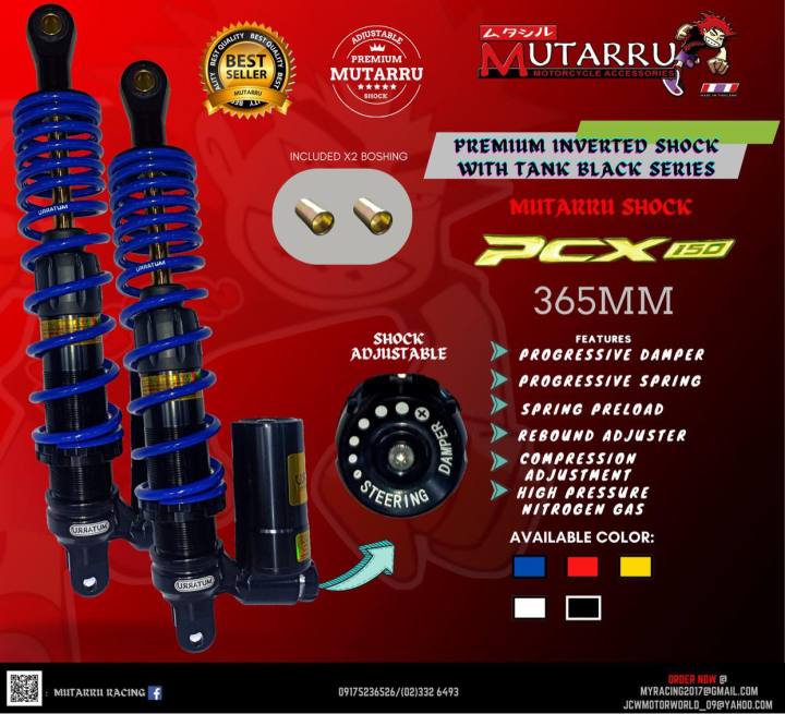 MUTARRU SHOCK W/TANK PREMIUM PCX 365MM ADJUSTABLE | Lazada PH
