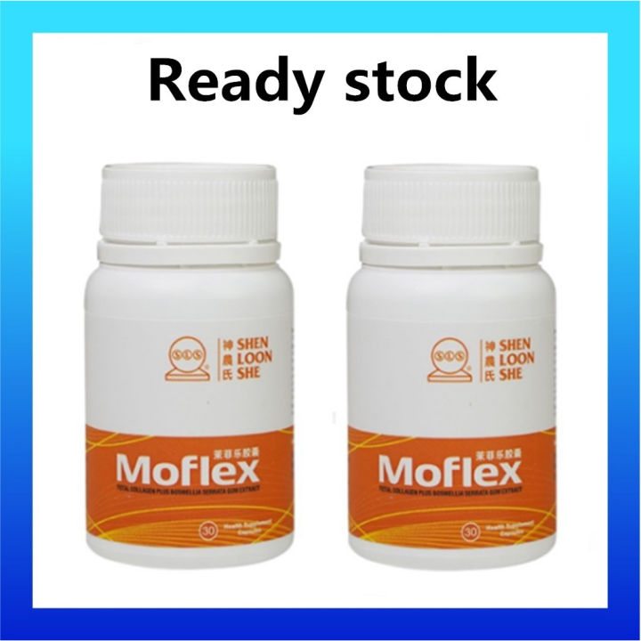 🔥Moflex Total Collagen Plus Boswellia Serrata Gum Extract Knee Pain ...