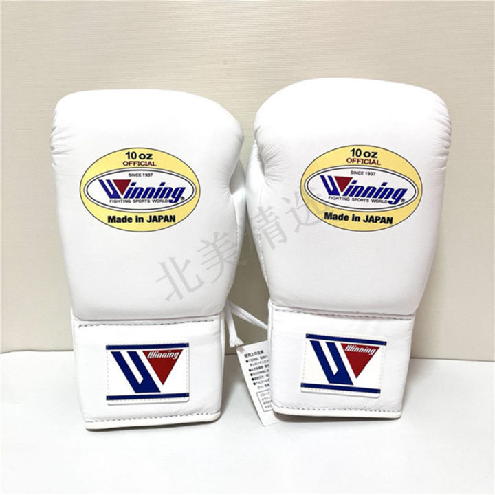 Part of the spot Japanese genuine winning professional boxing gloves ...
