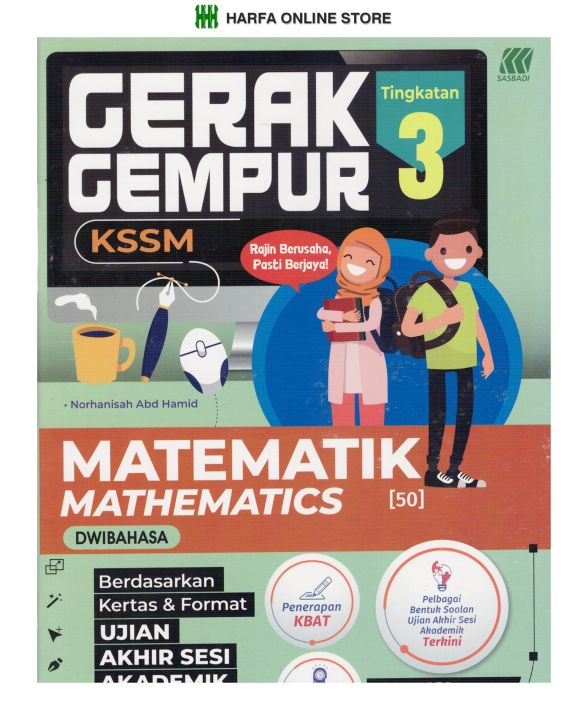 BUKU LATIHAN : GERAK GEMPUR UASA MATEMATIK & MATHEMATICS DWIBAHASA TINGKATAN 3 KSSM | Lazada