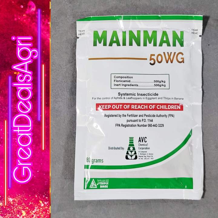 MAINMAN 50WG FLONICAMID INSECTICIDE (80 GRAMS) BY AVC | Lazada PH