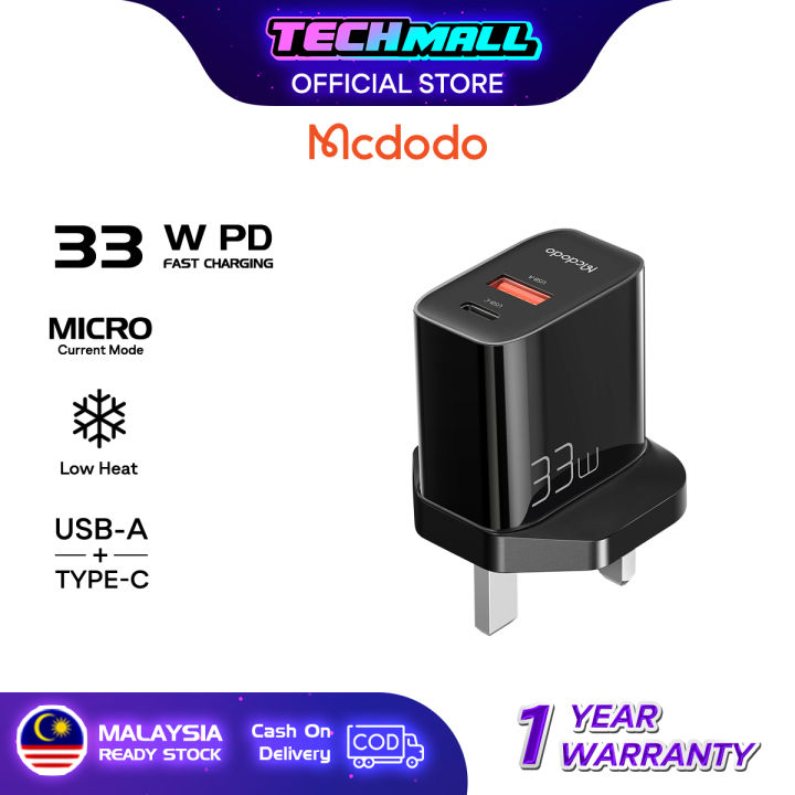 Mcdodo Type-C+USB Ports 33W Charger (UK Plug) (PD/QC3.0/SCP/FCP/AFC ...