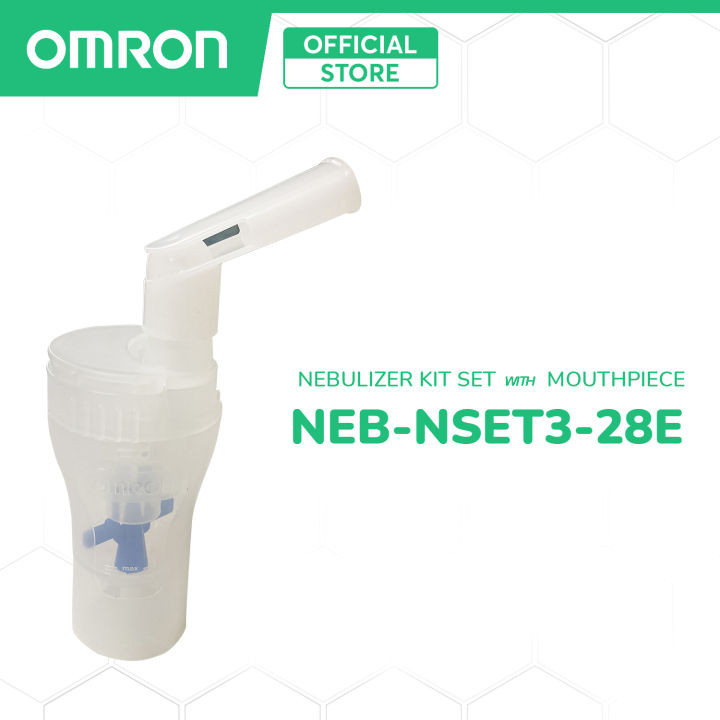 Omron NEB-NSET3-28E Nebulizer Kit Set with Mouthpiece for Compressor ...