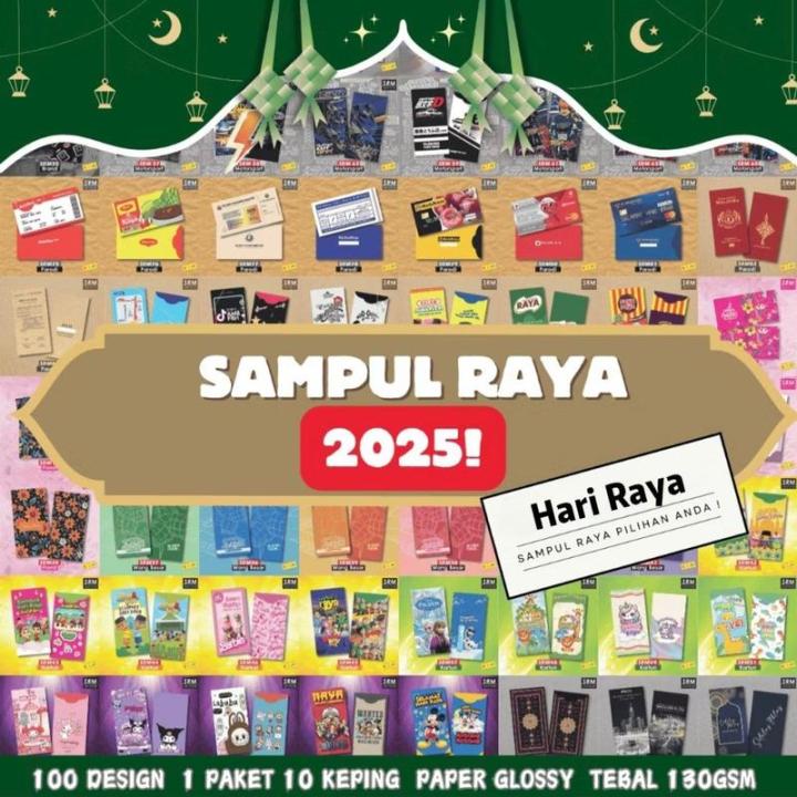 10pcs/Pack | Sampul Raya Viral 2025 Sampul Raya Parodi | Duit Raya ...