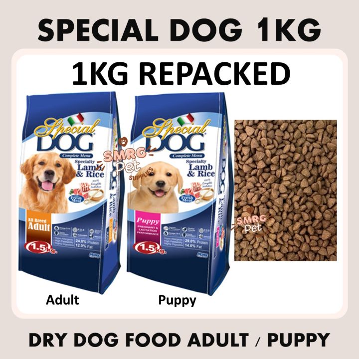 Special Dog Dry Dog Food Lamb and Rice Adult / Puppy 1kg Repacked | Lazada PH
