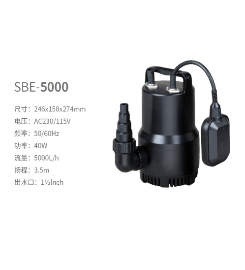 BigHot- ปั้มน้ำ รุ่น SBE-5000 ยอดขายอันดับ 1 | Lazada.co.th