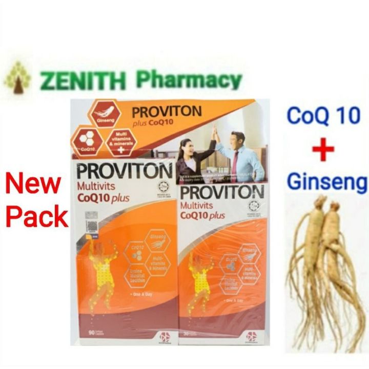 NEW Proviton Exp:2024 Multivitamins CoQ10 Plus 30's/60's/90's 30's | Lazada