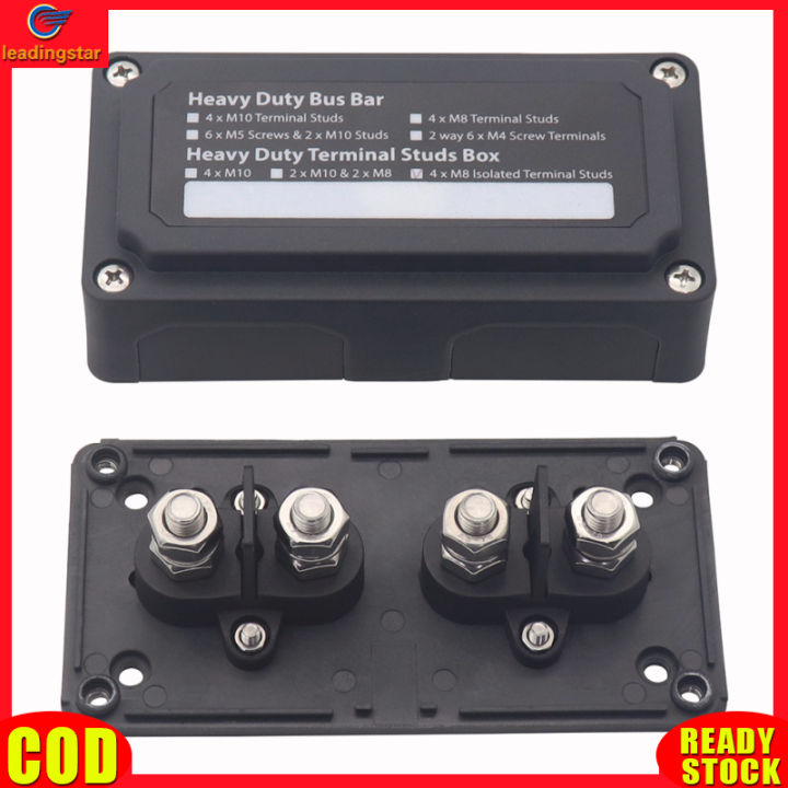 LeadingStar RC Authentic 200A Bus Bar Power Distribution Block Module ...