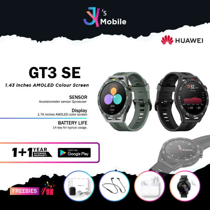 HUAWEI Watch GT3 SE - Original HUAWEI Malaysia | Lazada