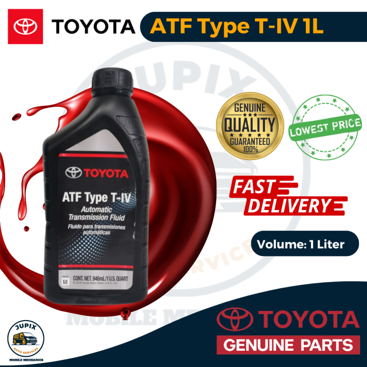 Toyota ATF Type T-IV 1 Liter (Automatic Transmission Fluid) | Lazada PH