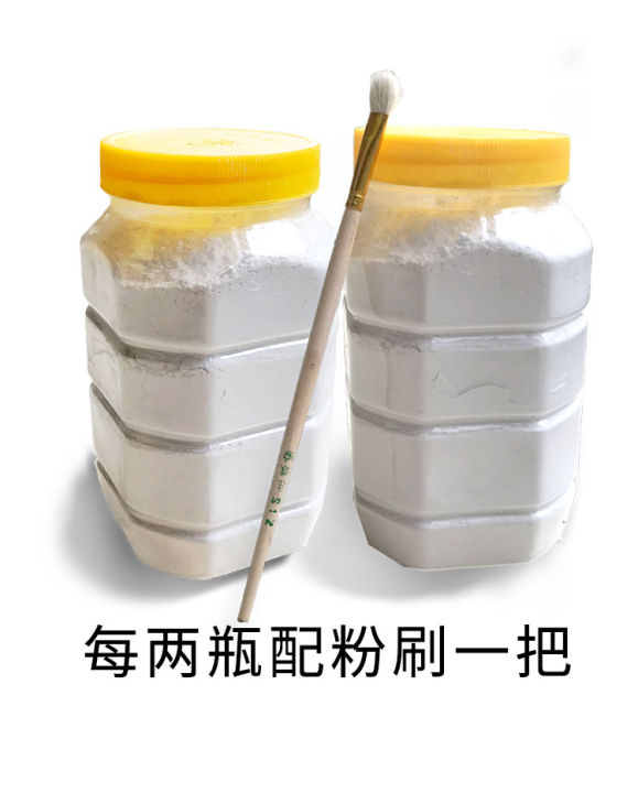 Special talcum powder for billiards, hand powder for sports, sweat ...