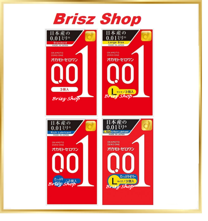 Okamoto 001 Condom 避孕套 3 pieces | Lazada