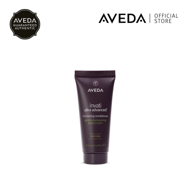 Aveda Invati Ultra Advanced™ Thickening Conditioner Travel Size - Rich 40ml | Lazada PH