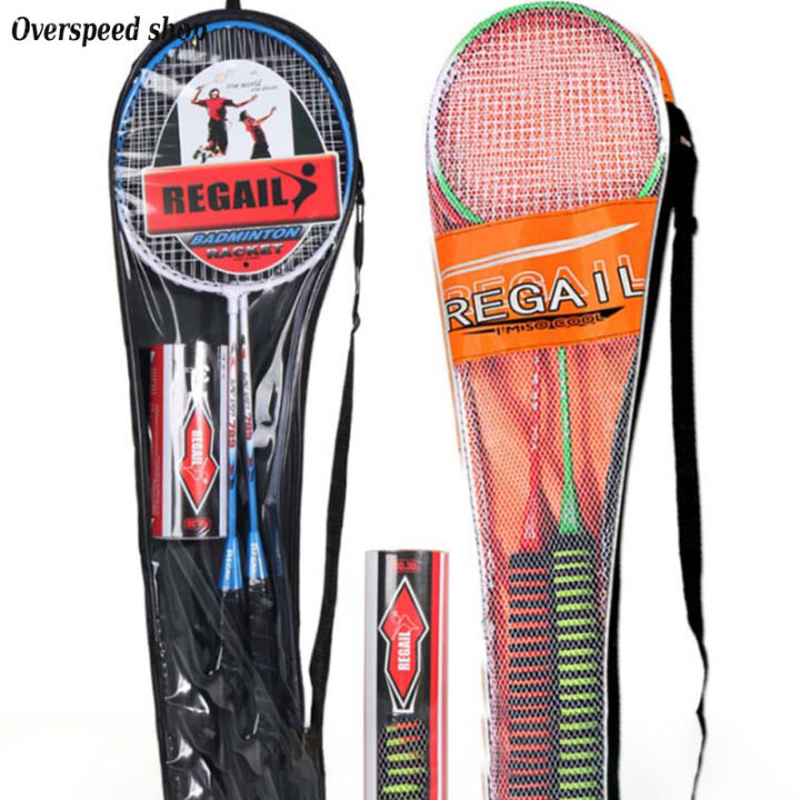Badminton Racket Set 2 Shots 3 Balls 1 Bag Iron Alloy Sponge Grip ...