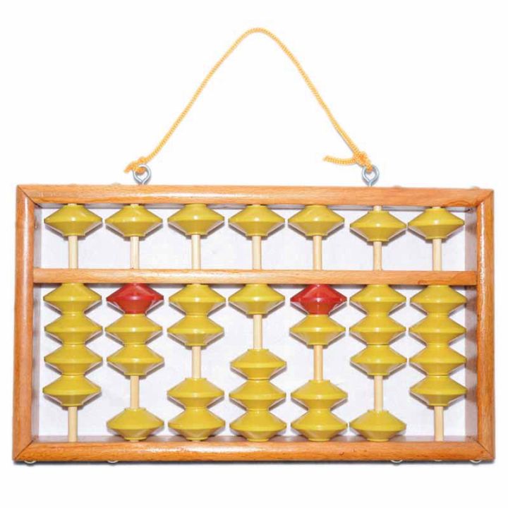 7 Column Non-Slip Hanging Wooden Abacus Chinese Soroban Educational ...