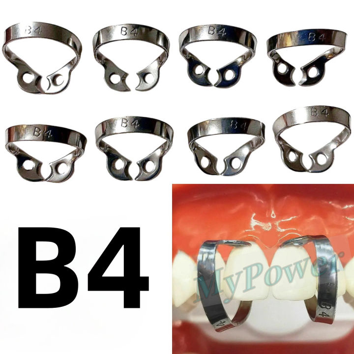 B4 Dental Rubber Dam Clamps Brinker Endodontic Clamp Surgical ...