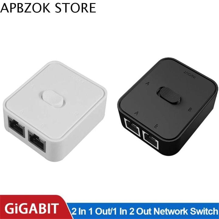 APBZOK 1000m Net Connector Lan Hub Switch Selector Cable Extender ...