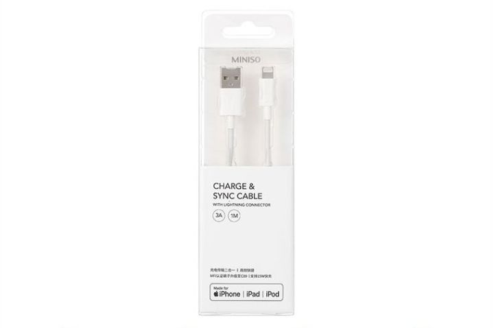 MINISO 1m Fast Charge with Lightning Connector | Lazada PH