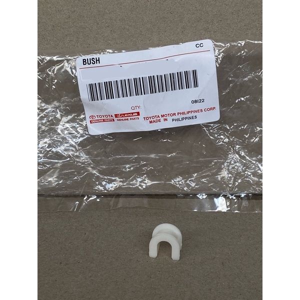 Original Toyota Parts - Toyota Fortuner 2008-2015 Clutch Pedal Bushing ...