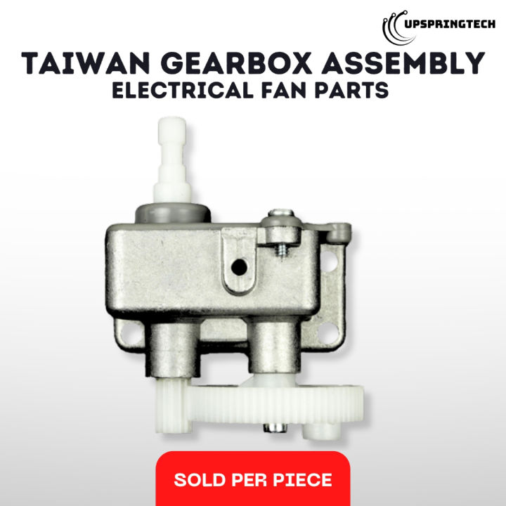 Standard Taiwan Gearbox Assembly Original for Electric Fan Parts ...
