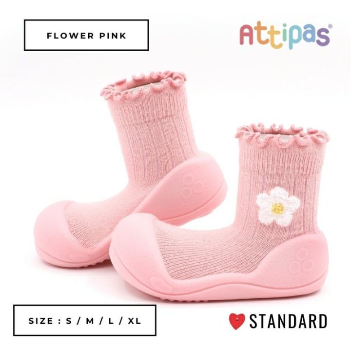 Attipas รองเท้าหัดเดิน ลาย Flower | Lazada.co.th