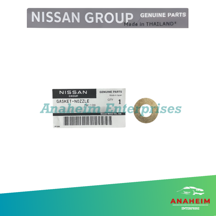 Nissan Navara D40 D22, Navara NP300/Frontier D23, Urvan/Premium E26 ...