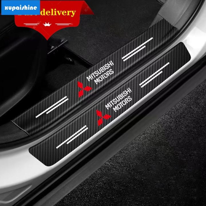 【XPS】Mitsubishi Car Sticker Carbon Fiber Door Sill Protector Auto ...