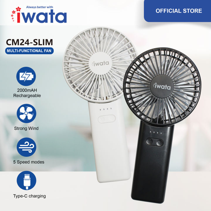 Iwata CM24-SLIM Portable and Rechargeable Multi-function Fan | Lazada PH