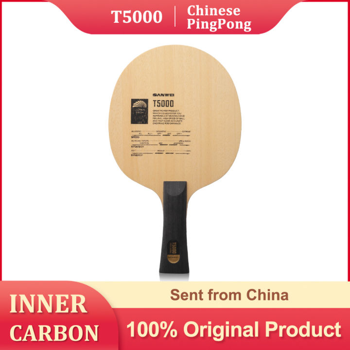 Original SANWEI T5000 CARBON Table Tennis Blade (5+2 Carbon) T-5000 Racket Ping Pong Bat Paddle ...
