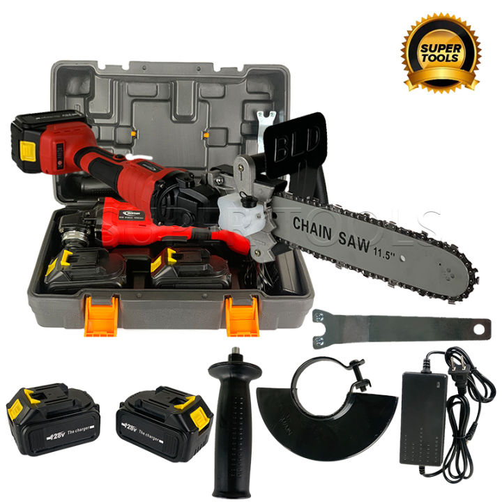BONYA เครื่องเจียร์ไร้สาย 128V เครื่องเจียร์แบตเตอรี่ 4นิ้ว + หัวบาร์โซ่ หัวบาร์เลื่อยโซ่ เลื่อย ...